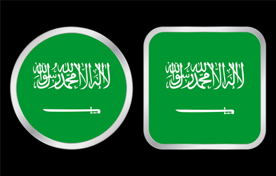 Saudi Arabia Flag Circle Vector Images (over 230)