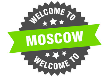Welcome to moscow stamp round sign Royalty Free Vector Image