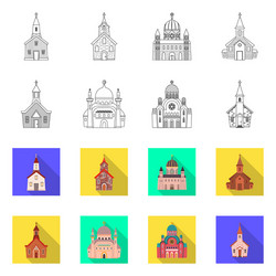 Cult Symbol Vector Images (over 3,100)