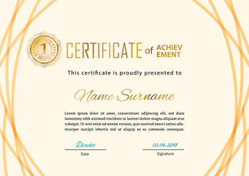 Certificate 507 Royalty Free Vector Image - VectorStock