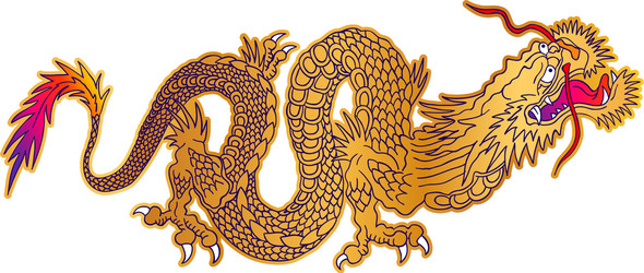 Japanese Symbol Of Fire