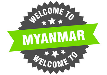 Myanmar sign welcome to blue sticker Royalty Free Vector