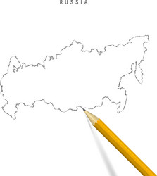 Russia map isolated on white background Royalty Free Vector