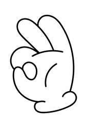 Cartoon at sign Royalty Free Vector Image - VectorStock