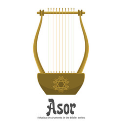 Musical instruments in the bible series Royalty Free Vector