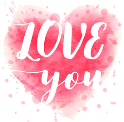 Text poster with watercolor hand drawn letters Vector Image