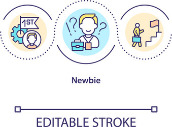 Secondment concept icon Royalty Free Vector Image