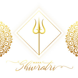 Mahadev Trishul Logo