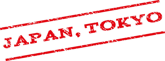 Japan watermark stamp Royalty Free Vector Image