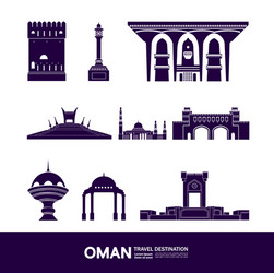 Oman Royalty Free Vector Image - VectorStock