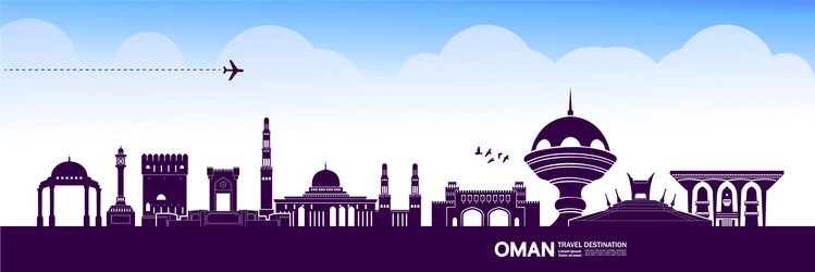 Travel to oman muscat city architecture famous Vector Image