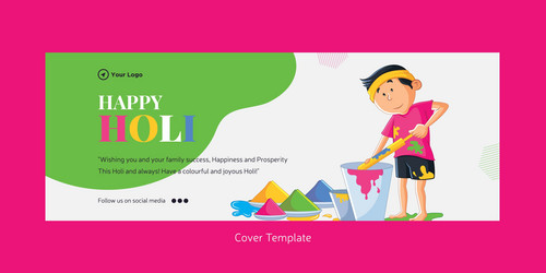 Happy holi cover page design Royalty Free Vector Image