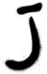 Graffiti J Vector Images (over 150)