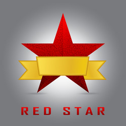 Red star award with shiny ribbon space Royalty Free Vector