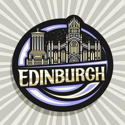 Logo for edinburgh Royalty Free Vector Image - VectorStock