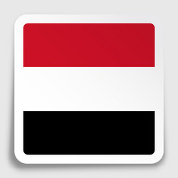 Yemen Symbols Vector Images (over 2,000)
