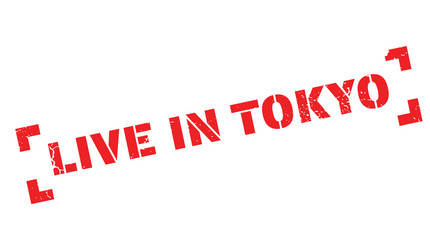 Live Concert Rubber Stamp Vector Images (63)