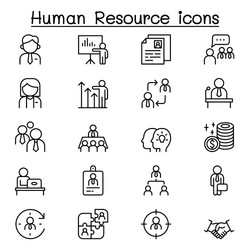 Human resource management icons Royalty Free Vector Image
