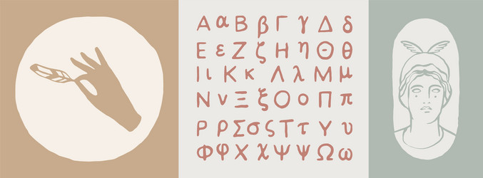 Athena Symbol Vector Images (over 690)