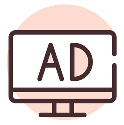 Ad banner on a white background Royalty Free Vector Image