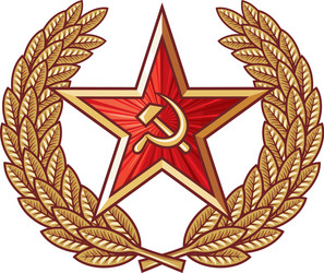 Soviet Star Vector Images (over 1,900)