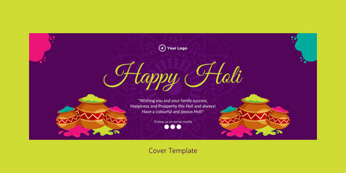 Happy holi cover page design Royalty Free Vector Image