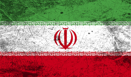 Shia Symbol Vector Images (19)