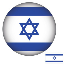 Israel Round Flag Vector Images (over 450)
