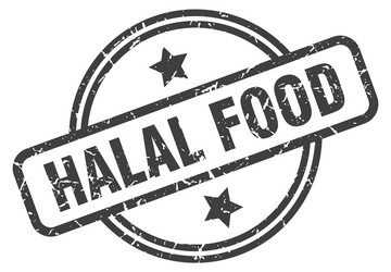 Halal food stamp rectangular Royalty Free Vector Image