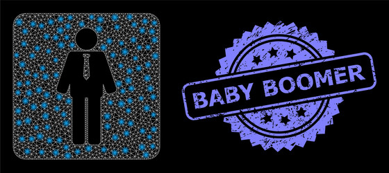 Baby Boomer Icon Vector Images (38)