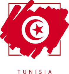 Tunisia brush logo template design Royalty Free Vector Image