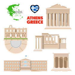 Vintage monochrome ancient greece labels set Vector Image