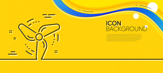 Fan engine icon jet turbine sign Royalty Free Vector Image