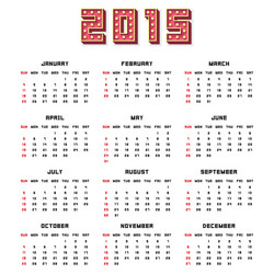 Calendar 2015 2016 2017 2018 Royalty Free Vector Image