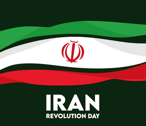 Celebrate islamic revolution day iran Royalty Free Vector