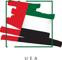Uae brush logo template design Royalty Free Vector Image