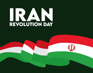 Celebrate islamic revolution day iran Royalty Free Vector
