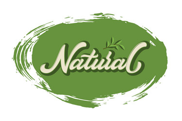 Hand drawn lettering fresh ink Royalty Free Vector Image