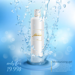 Advertising poster for cosmetic product Royalty Free Vector