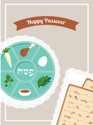 Passover dinner seder pesach table Royalty Free Vector Image