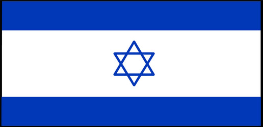 Nazareth Vector Images (89)