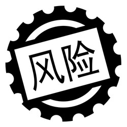 Risk black stamp Royalty Free Vector Image - VectorStock