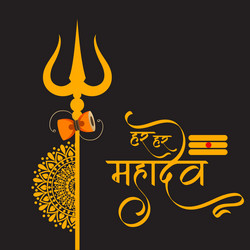 Creative lord shiva shivratri Royalty Free Vector Image