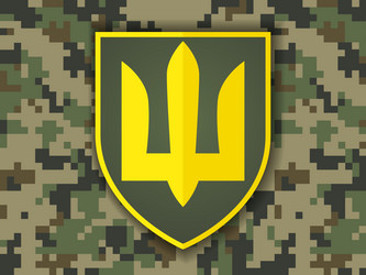 Trident on the shield of ukrainian army Royalty Free Vector