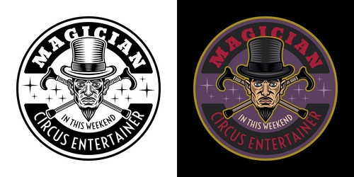 Magic show circus vintage emblem Royalty Free Vector Image