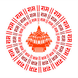 Ayodhya Ram Mandir Vector Images (37)