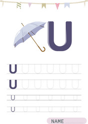 Alphabet worksheet letters Royalty Free Vector Image