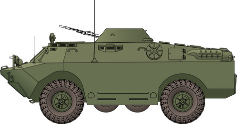 Reconnaissance Vector Images (over 490)