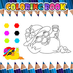 Cute baby duck cartoon Royalty Free Vector Image