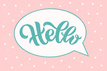 Cute hello baby text Royalty Free Vector Image